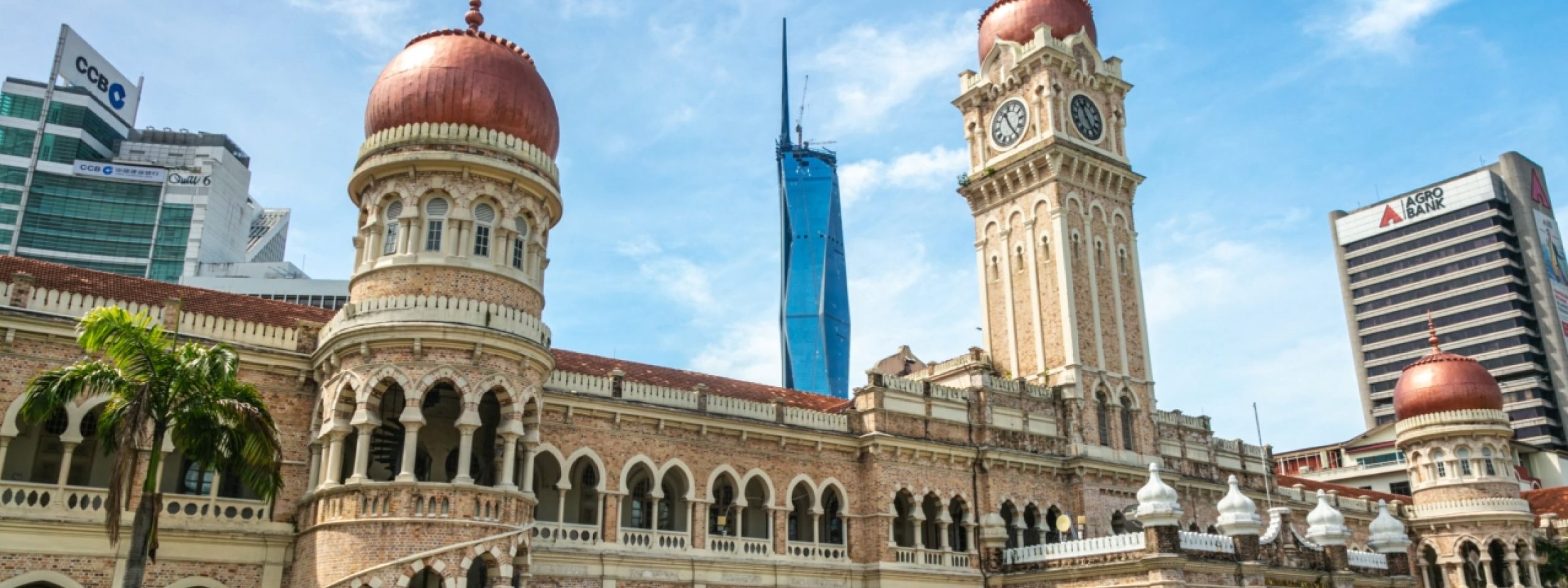 About Us - Bangunan Sultan Abdul Samad